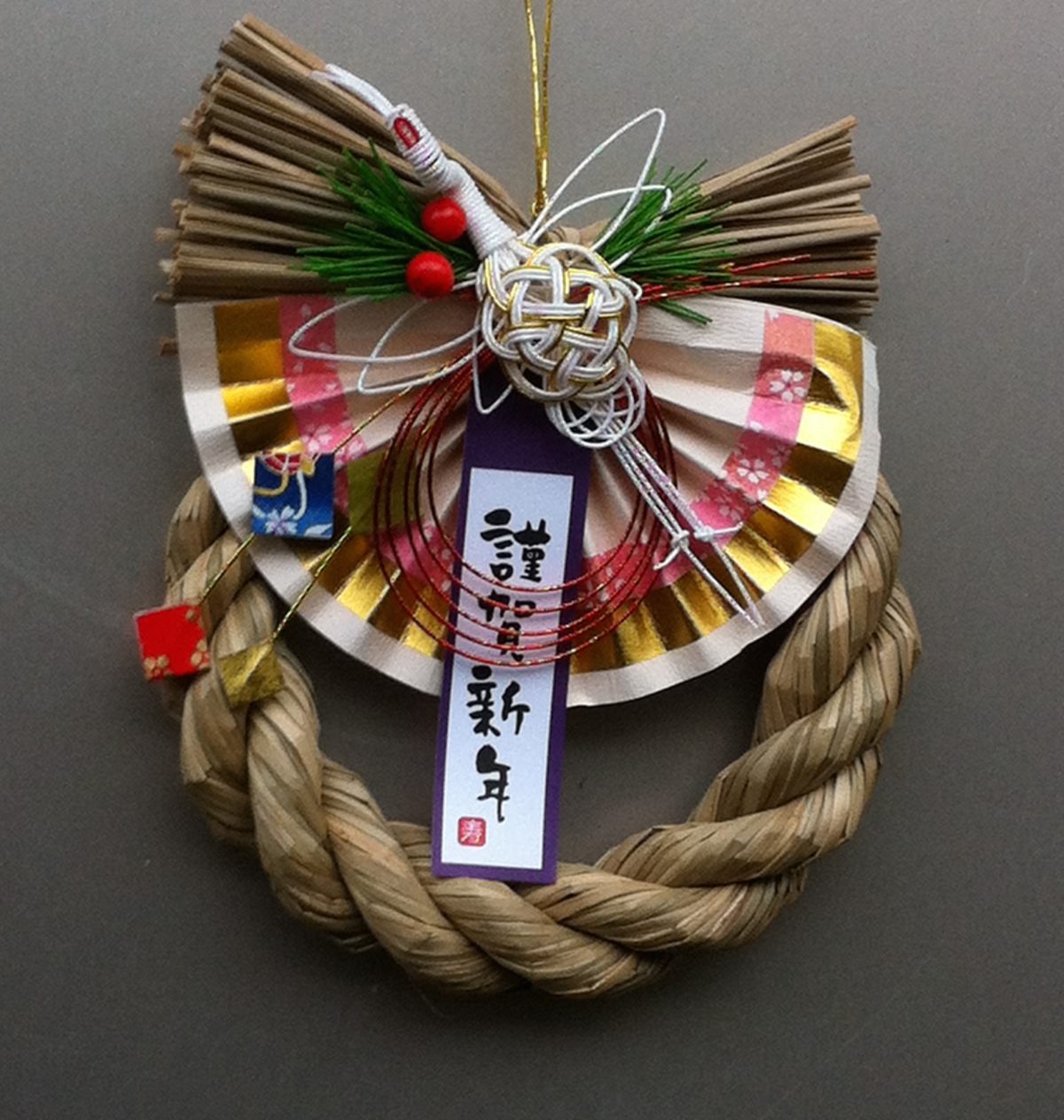 Moshi moshi, Japan? — Geneva, Fridy, 23 Jan. | Europe-Japan Dynamics by ...